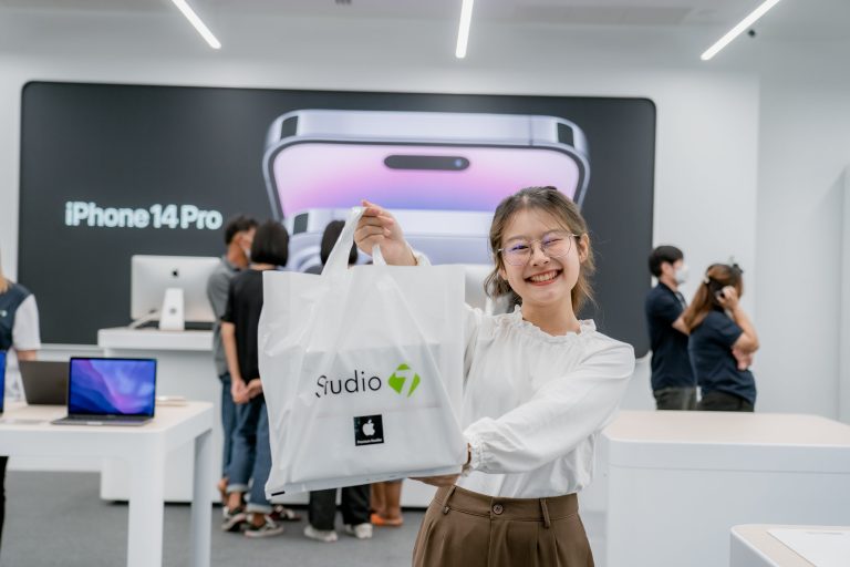 Studio 7 สาขา Central พิษณุโลก - Studio7