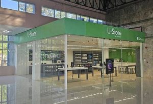 สาขา Ustore by Comseven - Studio7