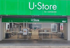 สาขา Ustore by Comseven - Studio7
