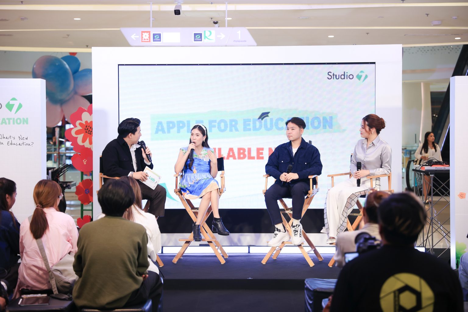 U-Lab Special “The First Edition” - Studio7